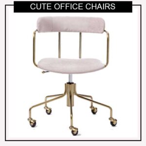 13 Cute Office Chairs For Your Cloffice Design
