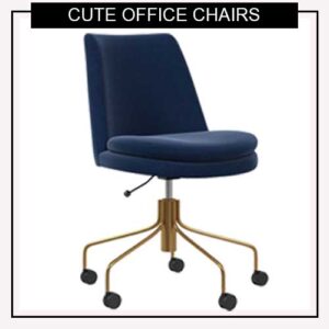 13 Cute Office Chairs For Your Cloffice Design